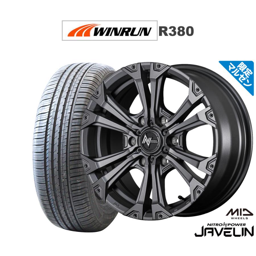 マルカサービス サマータイヤ ホイール4本セット MID ナイトロパワー ジャベリン Limited Edition WINRUN ウインラン R380 215/65R16 : カーポート ...