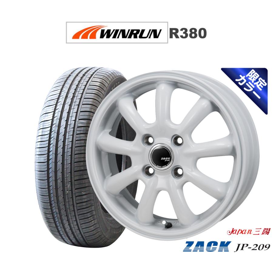 サマータイヤ ホイール4本セット JAPAN三陽 ZACK JP-209 Limited White(限定カラー) WINRUN ウインラン R380 165/60R14 : set ...