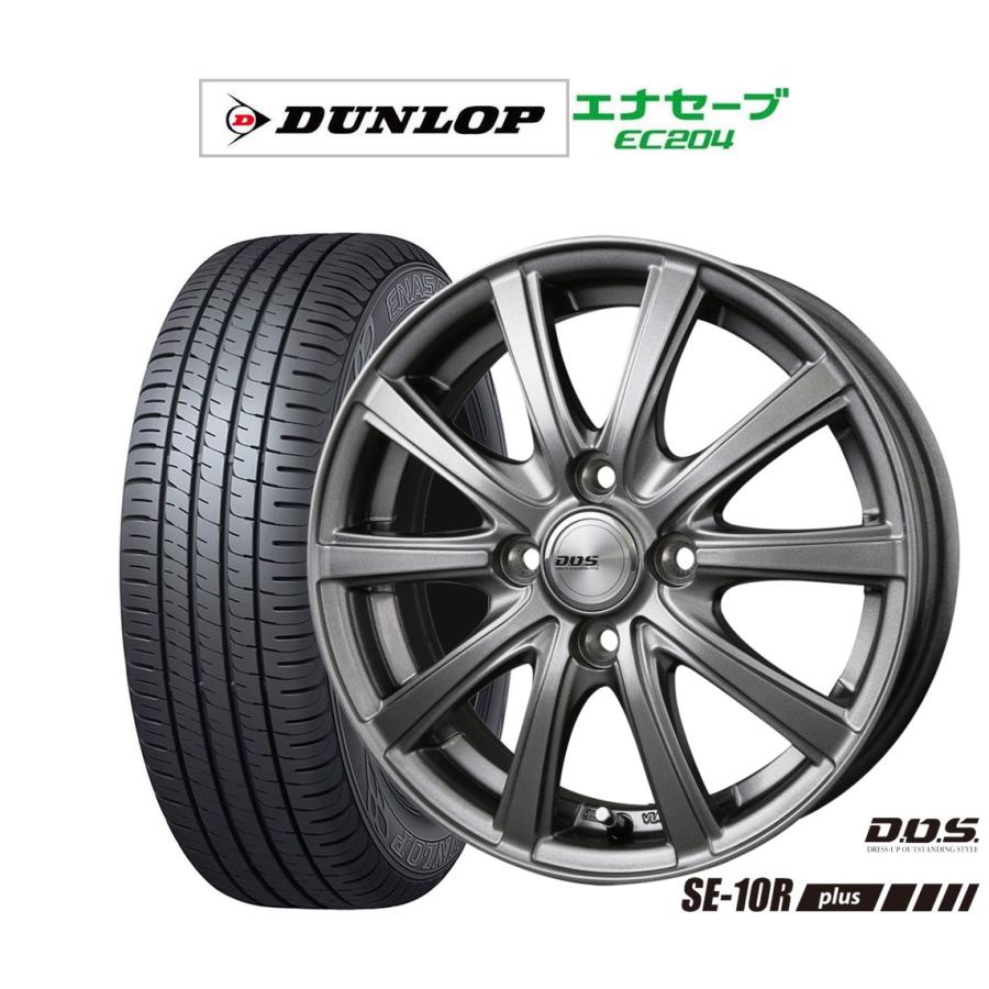 サマータイヤ ホイール4本セット BADX D,O,S(DOS) SE-10R plus ダンロップ ENASAVE エナセーブ EC204 195/55R16 : カーポートマルゼン ...