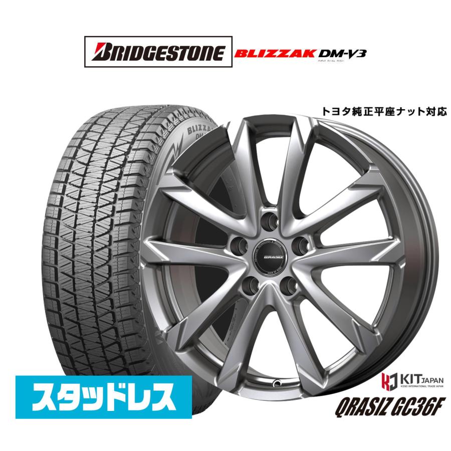 スタッドレスタイヤ ホイール4本セット コーセイ クレイシズ GC36F ブリヂストン BLIZZAK ブリザック DM-V3 225/60R18 : カーポートマルゼン - 通販 ...