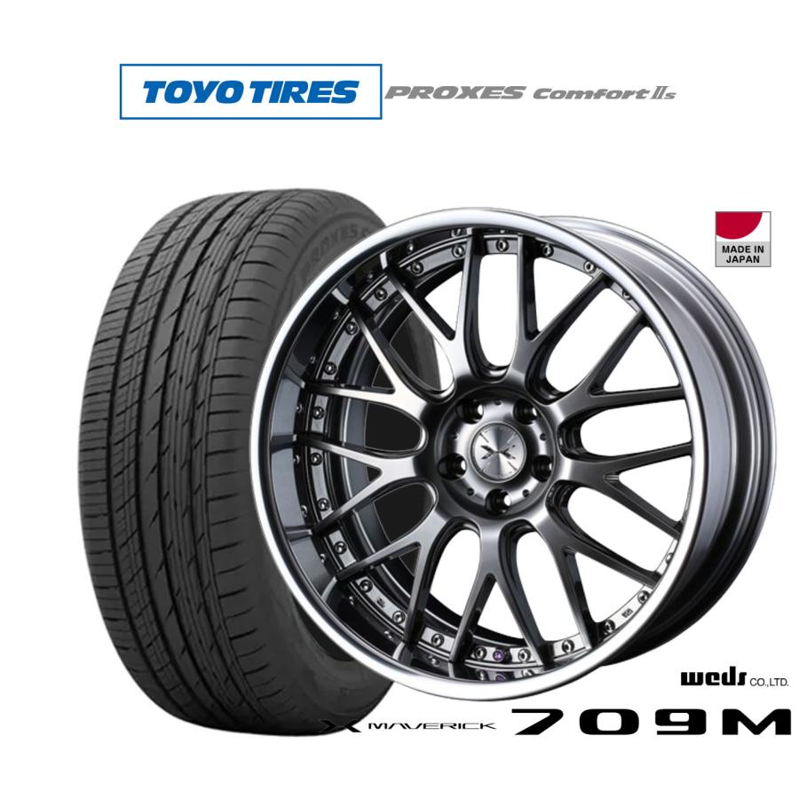 WEDS サマータイヤ ホイール4本セット ウェッズ マーベリック 709M トーヨータイヤ プロクセス PROXES Comfort 2s (コンフォート 2s) 245/40R20 ...