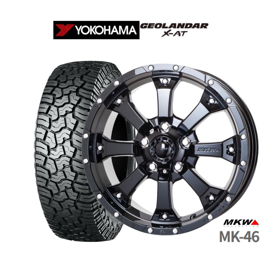 オフロードタイヤ ホイール4本セット MKW MK-46 ヨコハマ GEOLANDAR ジオランダー X-AT (G016) 215/65R16 : カーポートマルゼン - 通販 ...