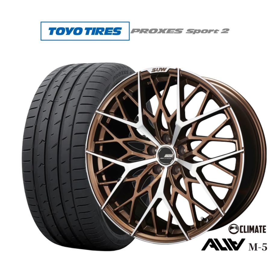 サマータイヤ ホイール4本セット クライメイト SUW スー アリア-M5(ALIA-M5) トーヨータイヤ プロクセス PROXES スポーツ2 265/45R20 : set ...
