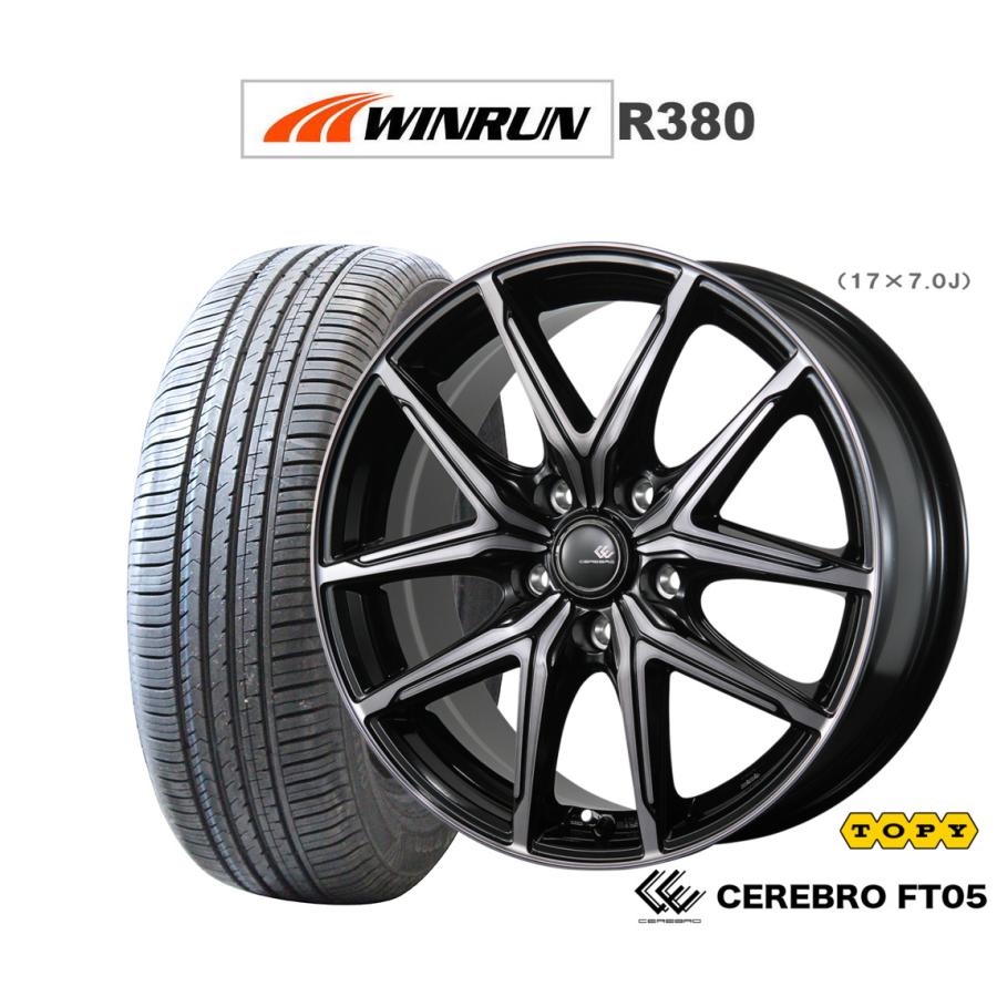 サマータイヤ ホイール4本セット トピー セレブロ FT05 WINRUN ウインラン R380 175/65R15 : カーポートマルゼン - 通販 - Yahoo!ショッピング