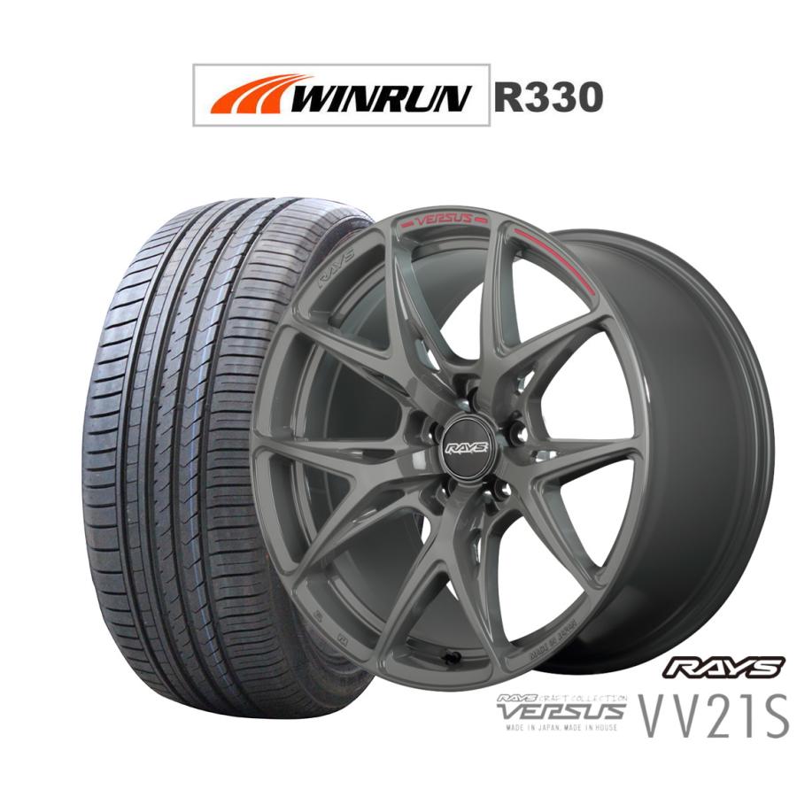 RAYS サマータイヤ ホイール4本セット レイズ ベルサス Craft Collection VV21S WINRUN ウインラン R330 245/45R20 : カーポートマルゼン ...