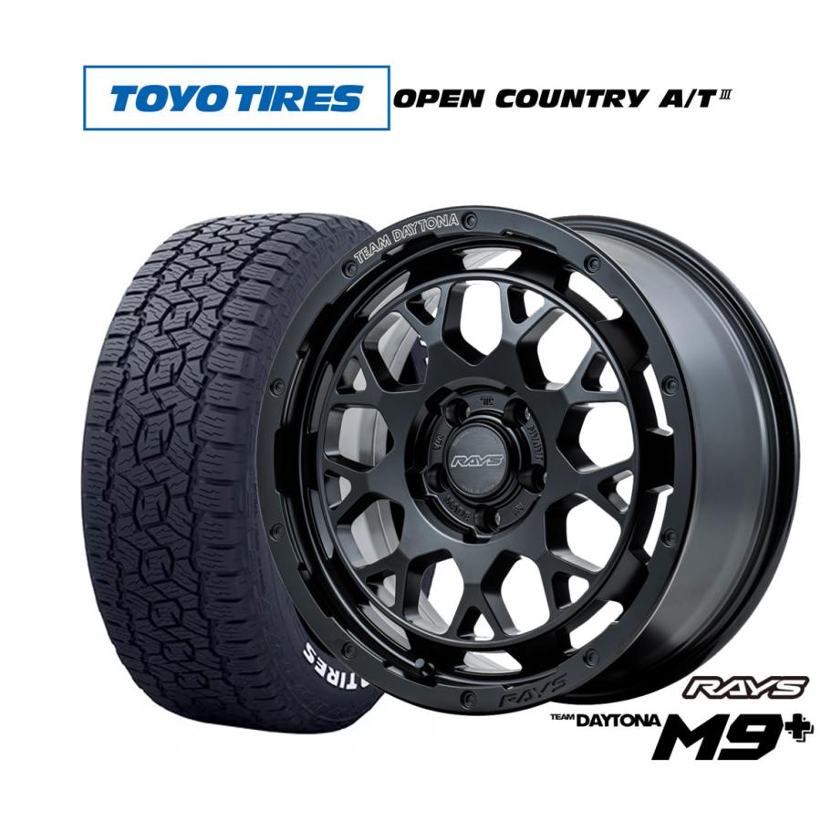 RAYS サマータイヤ ホイール4本セット レイズ チームデイトナ M9+ トーヨータイヤ OPEN COUNTRY オープンカントリー AT3(ホワイトレター) 245/65R17 ...