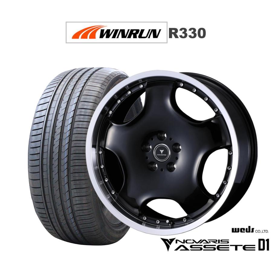 WEDS サマータイヤ ホイール4本セット ウェッズ ノヴァリス アセット D1 WINRUN ウインラン R330 225/55R19 : カーポートマルゼン - 通販 - Yahoo!ショッピング