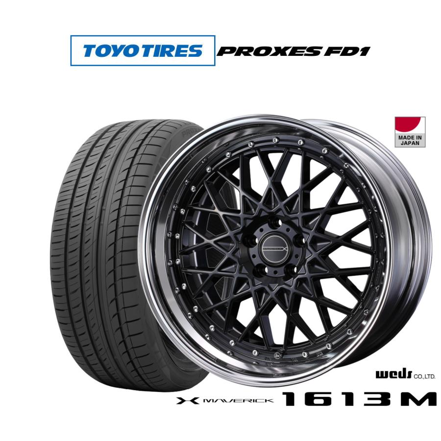 WEDS サマータイヤ ホイール4本セット ウェッズ マーベリック 1613M トーヨータイヤ プロクセス PROXES FD1 245/40R21 : カーポートマルゼン - 通販 ...