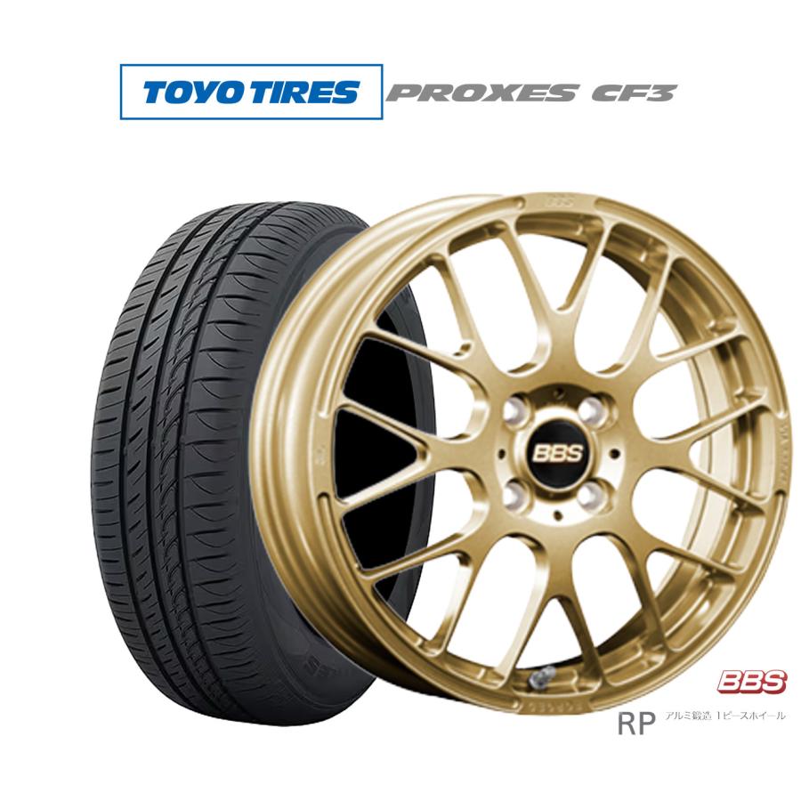 BBS サマータイヤ ホイール4本セット JAPAN RP トーヨータイヤ プロクセス PROXES CF3 175/65R15 : カーポートマルゼン - 通販 - Yahoo!ショッピング