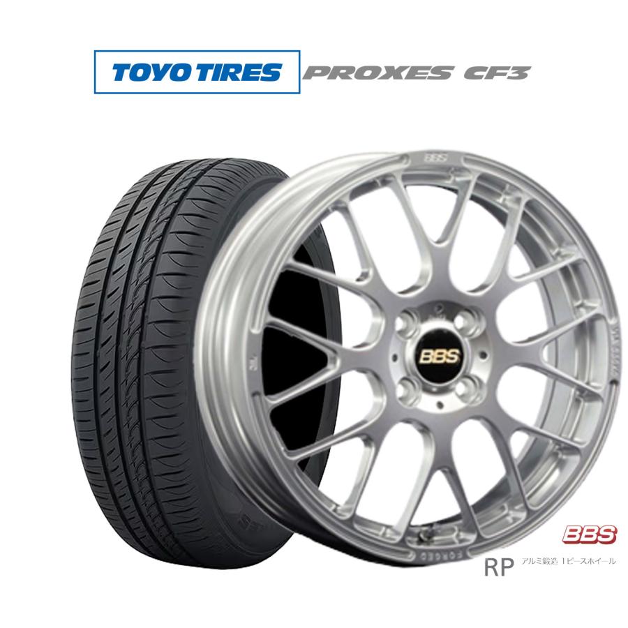 BBS サマータイヤ ホイール4本セット JAPAN RP トーヨータイヤ プロクセス PROXES CF3 175/55R15 : カーポートマルゼン - 通販 - Yahoo!ショッピング