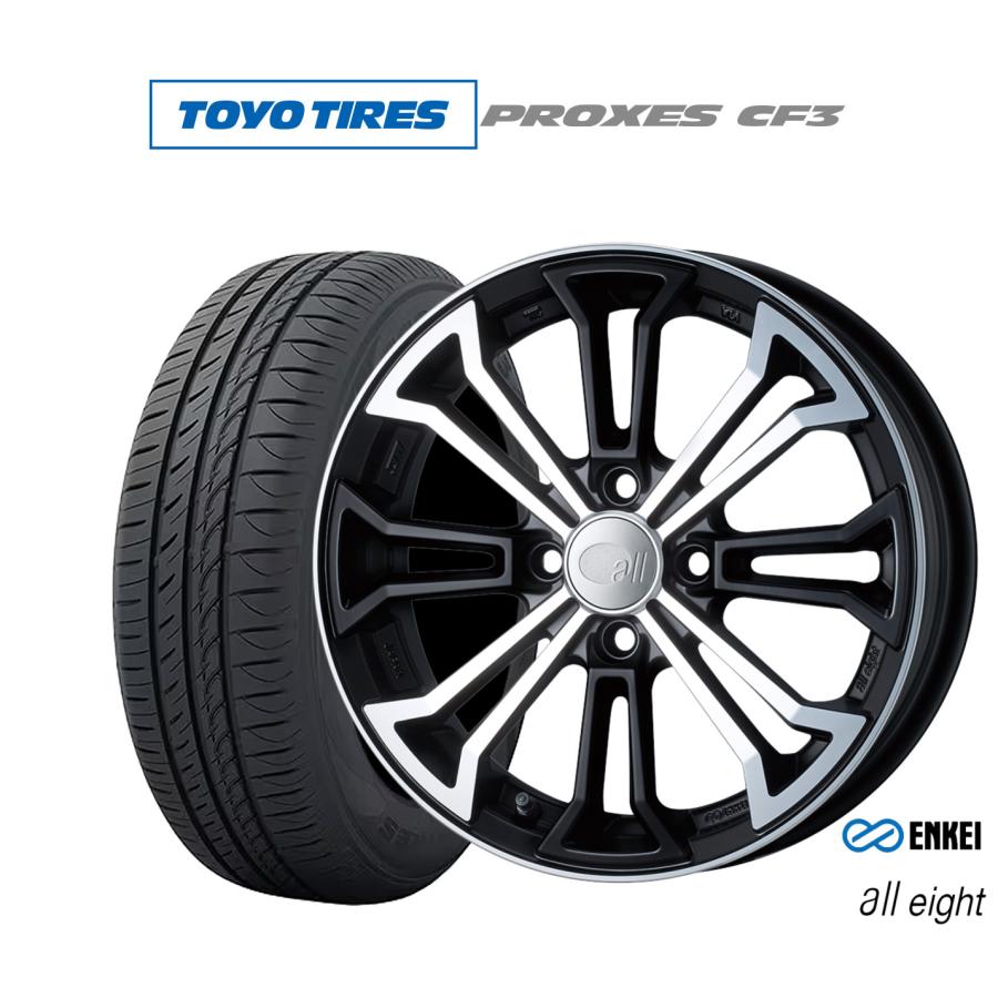 ENKEI サマータイヤ ホイール4本セット エンケイ all-eight(オールエイト) トーヨータイヤ プロクセス PROXES CF3 165/60R15 : カーポートマルゼン ...