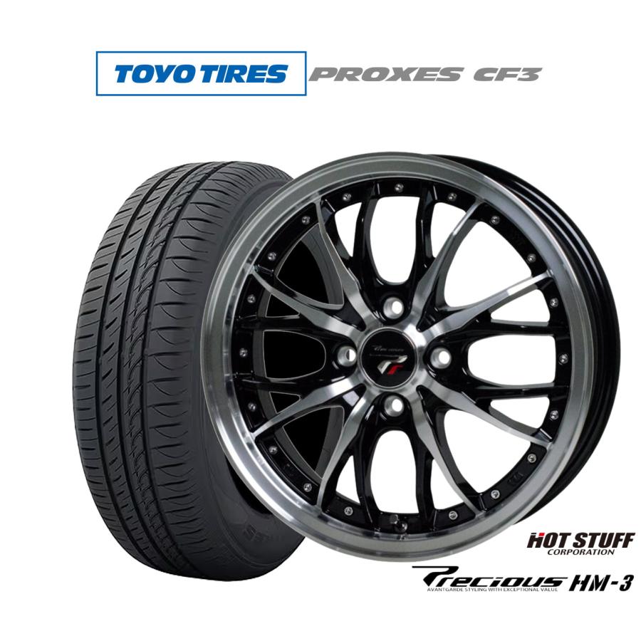HOT STUFF サマータイヤ ホイール4本セット ホットスタッフ プレシャス HM-3 トーヨータイヤ プロクセス PROXES CF3 195/65R16 : カーポートマルゼン ...