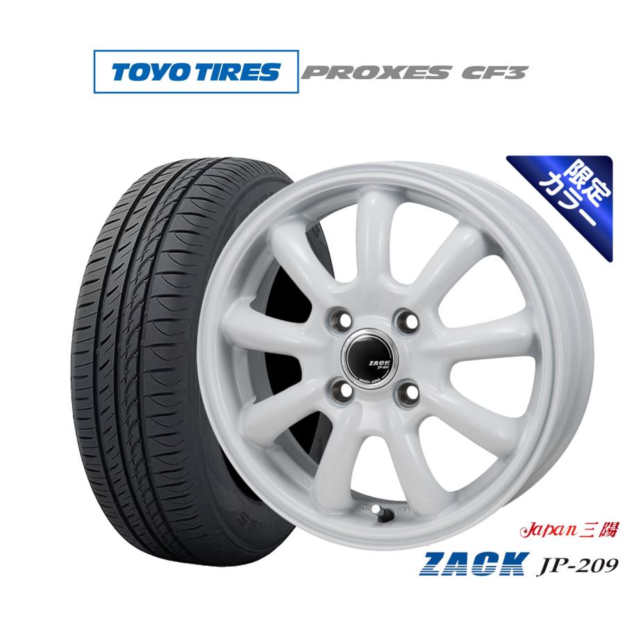 サマータイヤ ホイール4本セット JAPAN三陽 ZACK JP-209 Limited White(限定カラー) トーヨータイヤ プロクセス ...