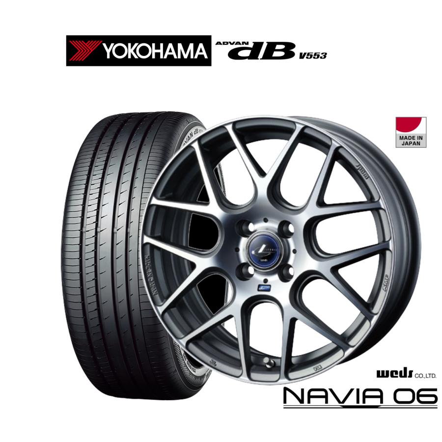 WEDS サマータイヤ ホイール4本セット ウェッズ レオニス ナヴィア06 ヨコハマ ADVAN アドバン dB(V553) 205/60R16 : カーポートマルゼン - 通販 ...