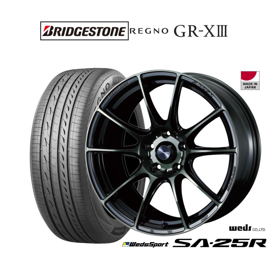 WEDS サマータイヤ ホイール4本セット ウェッズ ウェッズスポーツ SA-25R ブリヂストン REGNO レグノ GR-XIII(GR-X3) 205/60R16 : カーポートマルゼン ...