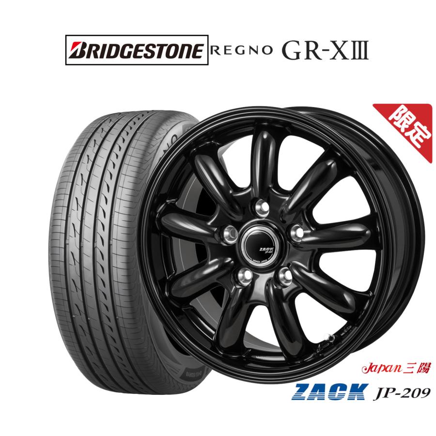サマータイヤ ホイール4本セット JAPAN三陽 ZACK JP-209 ブリヂストン REGNO レグノ GR-XIII(GR-X3) 205/60R16 : カーポートマルゼン - 通販 ...