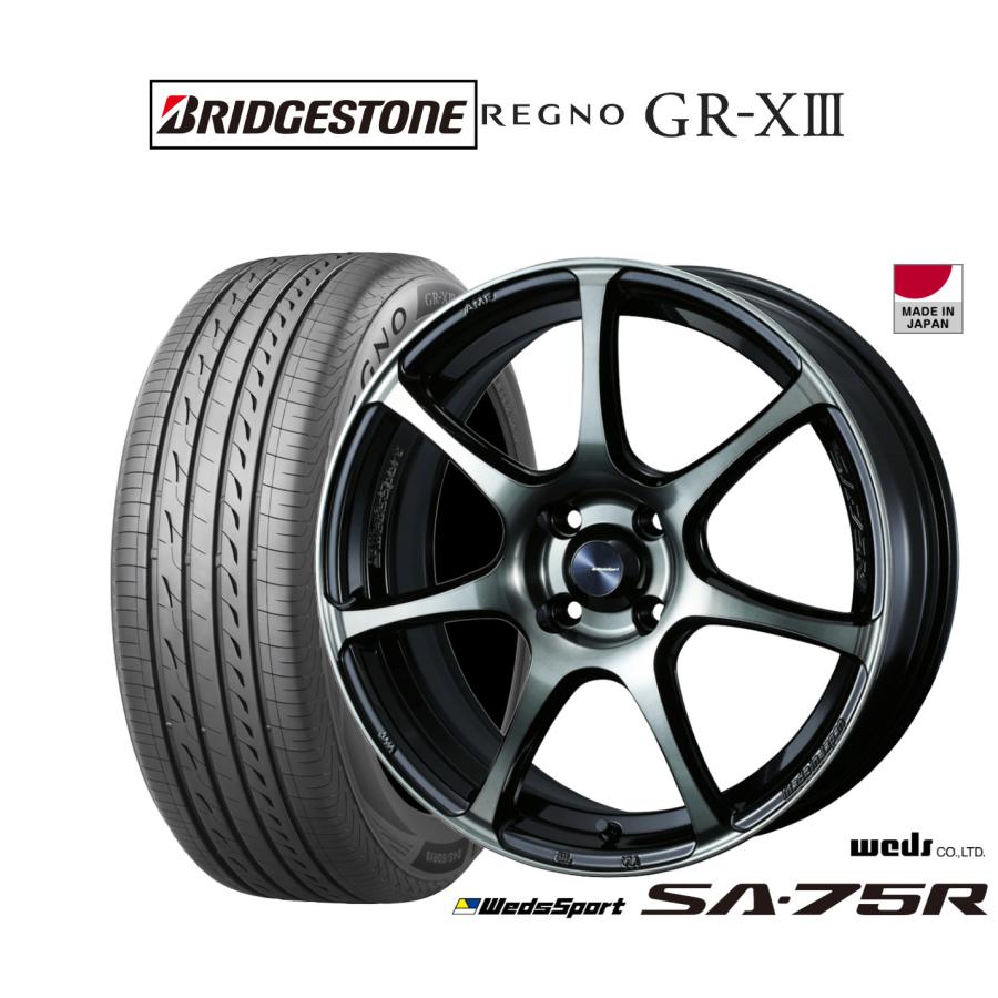 WEDS サマータイヤ ホイール4本セット ウェッズ ウェッズスポーツ SA-75R ブリヂストン REGNO レグノ GR-XIII(GR-X3) 195/45R17 : カーポートマルゼン ...