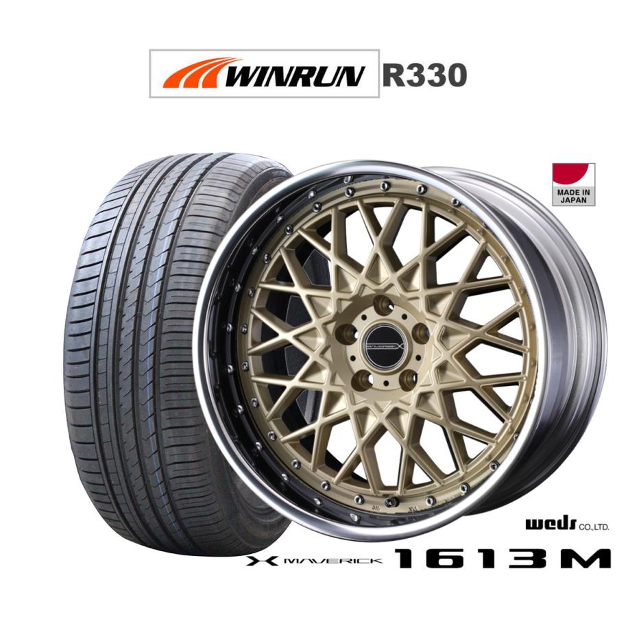 WEDS サマータイヤ ホイール4本セット ウェッズ マーベリック 1613M WINRUN ウインラン R330 225/30R20 : カーポートマルゼン - 通販 - Yahoo!ショッピング