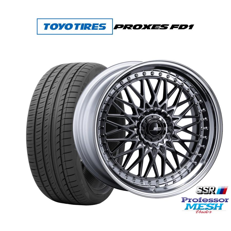 サマータイヤ ホイール4本セット タナベ SSR プロフェッサー メッシュ Under トーヨータイヤ プロクセス PROXES FD1 245/45R20 : set-17064894 ...