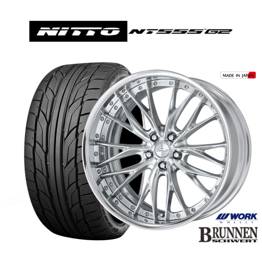 WORK サマータイヤ ホイール4本セット ワーク シュヴァート ブルネン NITTO NT555 G2 245/35R20 : カーポートマルゼン - 通販 - Yahoo!ショッピング