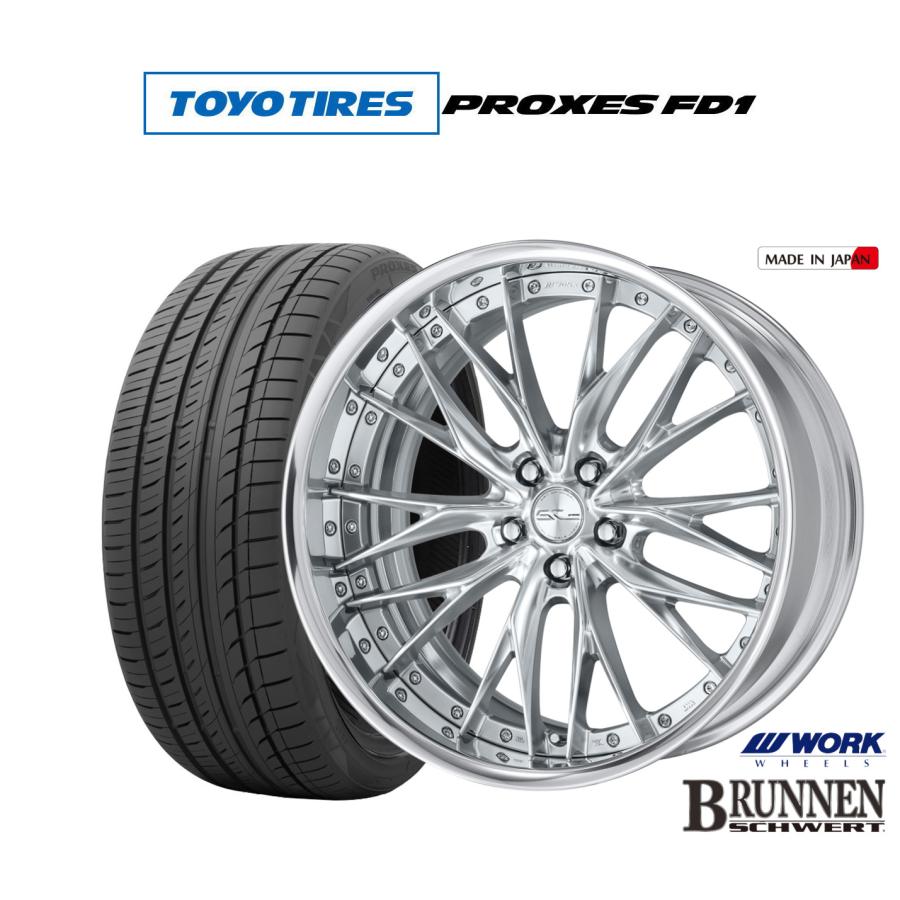 サマータイヤ ホイール4本セット ワーク シュヴァート ブルネン トーヨータイヤ プロクセス PROXES FD1 245/40R20 : set-17068807 : カーポートマルゼン ...