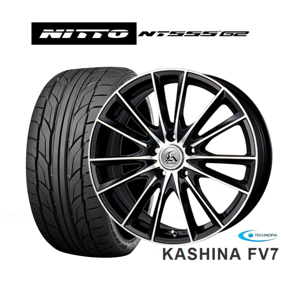 サマータイヤ ホイール4本セット テクノピア カシーナ FV-7 NITTO NT555 G2 235/35R19 : カーポートマルゼン - 通販 - Yahoo!ショッピング
