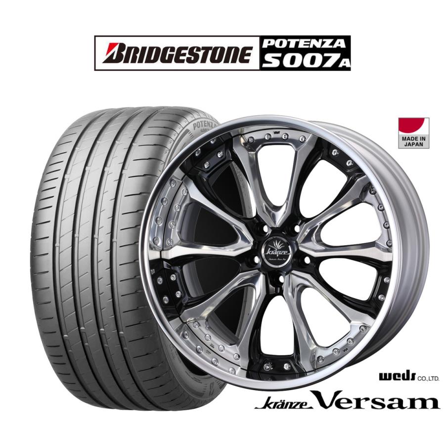 WEDS サマータイヤ ホイール4本セット ウェッズ クレンツェ ヴェルサム ブリヂストン POTENZA ポテンザ S007A 225/40R19 : カーポートマルゼン - 通販 ...