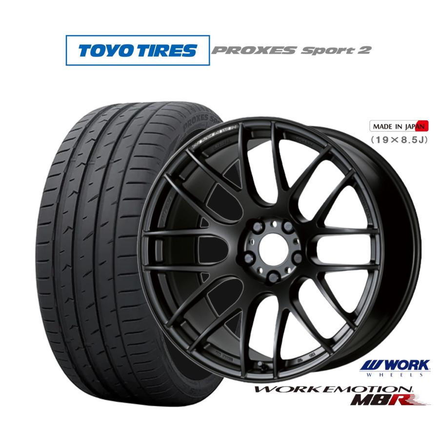 WORK サマータイヤ ホイール4本セット ワーク エモーション M8R トーヨータイヤ プロクセス PROXES スポーツ2 245/40R19 : カーポートマルゼン - 通販 ...