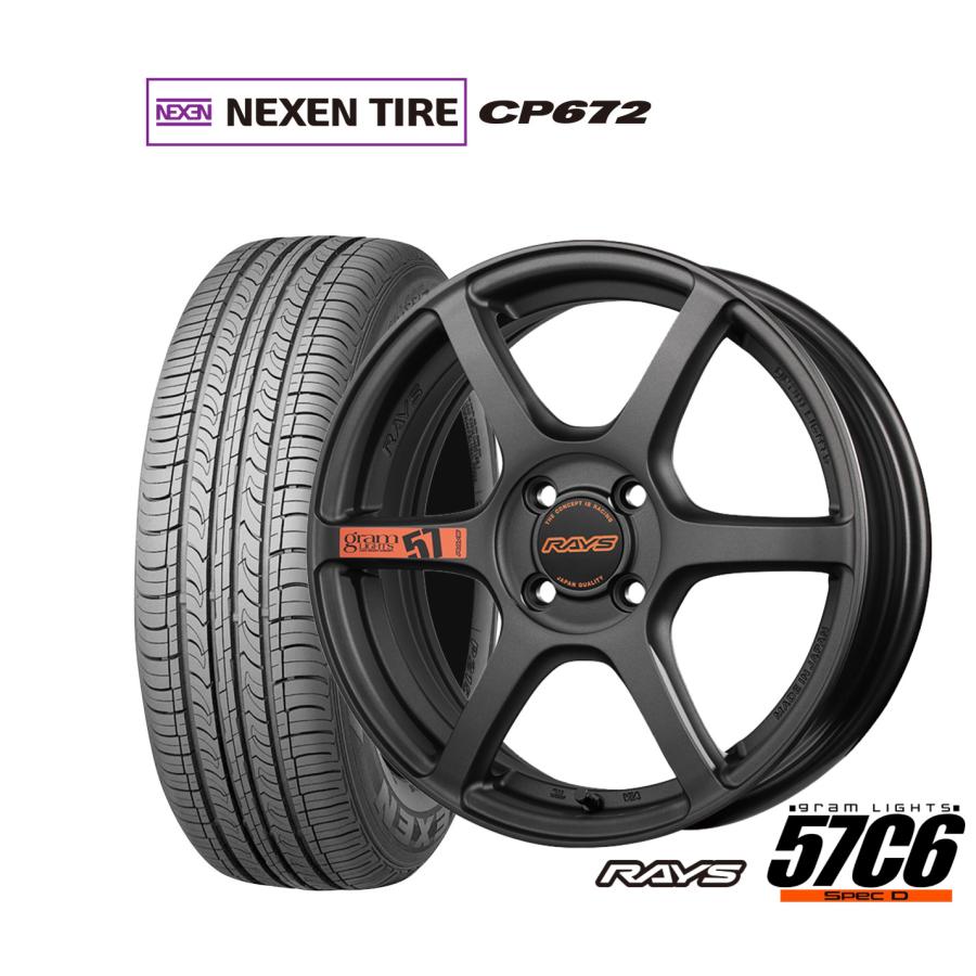 RAYS サマータイヤ ホイール4本セット レイズ グラムライツ 57 C6 SPEC-D NEXEN ネクセン CP672 215/45R17 : カーポートマルゼン - 通販 ...
