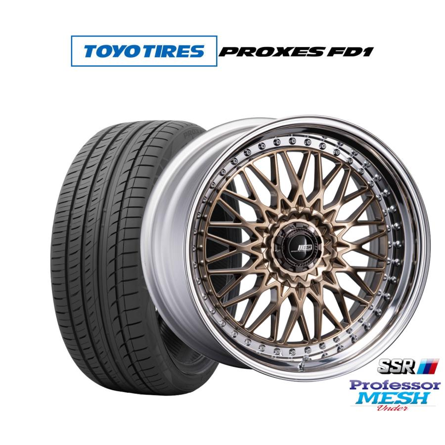 SSR サマータイヤ ホイール4本セット タナベ プロフェッサー メッシュ Under トーヨータイヤ プロクセス PROXES FD1 245/40R21 : カーポートマルゼン - 通販 ...