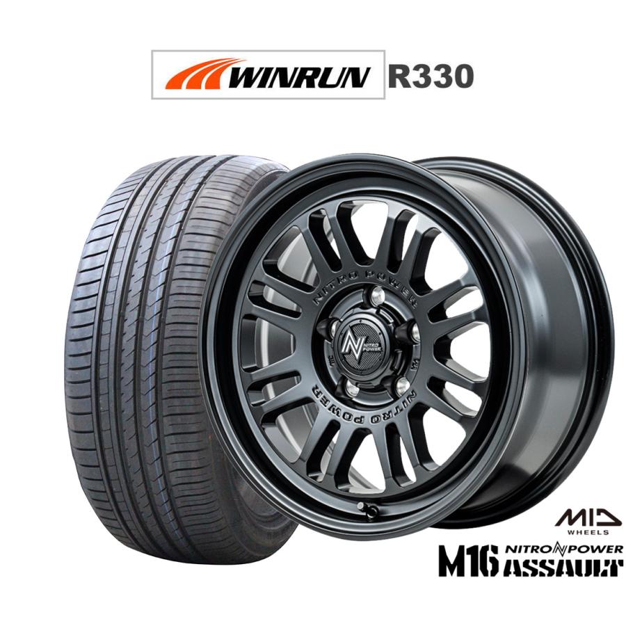マルカサービス サマータイヤ ホイール4本セット MID ナイトロパワー M16 アサルト WINRUN ウインラン R330 205/55R16 : カーポートマルゼン - 通販 ...