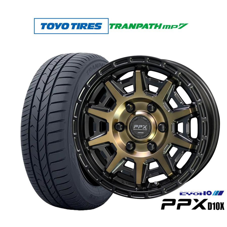 共豊 サマータイヤ ホイール4本セット KYOHO PPX D10X トーヨータイヤ トランパス TRANPATH mp7 215/65R16 : カーポートマルゼン - 通販 - Yahoo ...