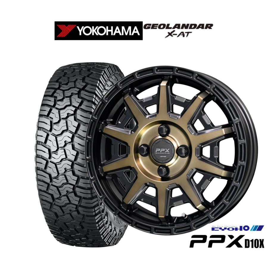 共豊 オフロードタイヤ ホイール4本セット KYOHO PPX D10X ヨコハマ GEOLANDAR ジオランダー X-AT (G016) 165/60R15 : カーポートマルゼン ...