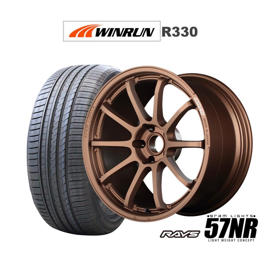 RAYS サマータイヤ ホイール4本セット レイズ グラムライツ 57 NR WINRUN ウインラン R330 225/40R18 : カーポートマルゼン - 通販 - Yahoo!ショッピング
