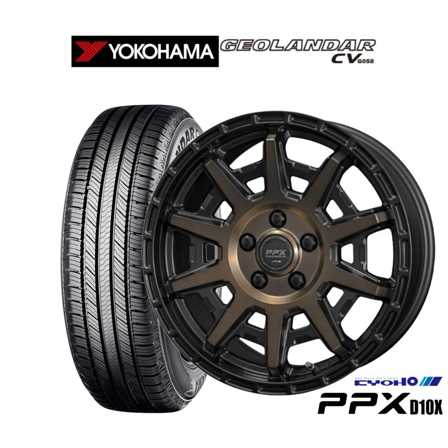 サマータイヤ ホイール4本セット KYOHO PPX D10X ヨコハマ GEOLANDAR ジオランダー CV (G058) 245/65R17 : set-17850099 : カーポート ...