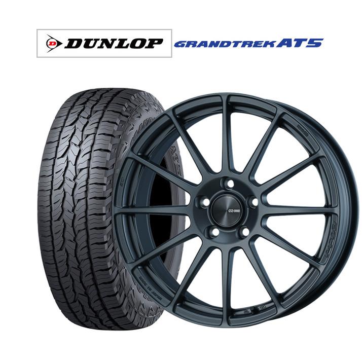 ENKEI サマータイヤ ホイール4本セット エンケイ PF03 ダンロップ グラントレック AT5 215/65R16 : カーポートマルゼン - 通販 - Yahoo!ショッピング