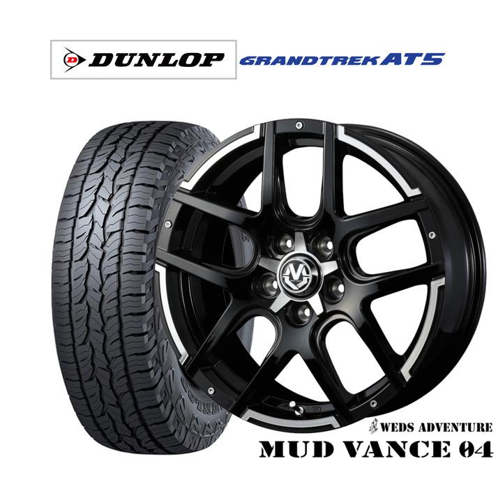 WEDS オフロードタイヤ ホイール4本セット ウェッズ アドベンチャー マッドヴァンス 04 ダンロップ GRANDTREK グラントレック AT5 215/65R16 : カーポート ...