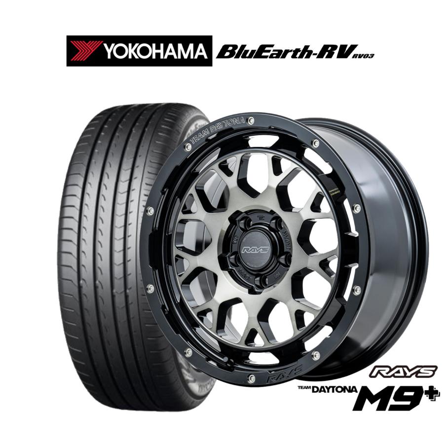 RAYS サマータイヤ ホイール4本セット レイズ チームデイトナ M9+ ヨコハマ BluEarth ブルーアース RV03(RV-03) 205/60R16 : カーポートマルゼン ...