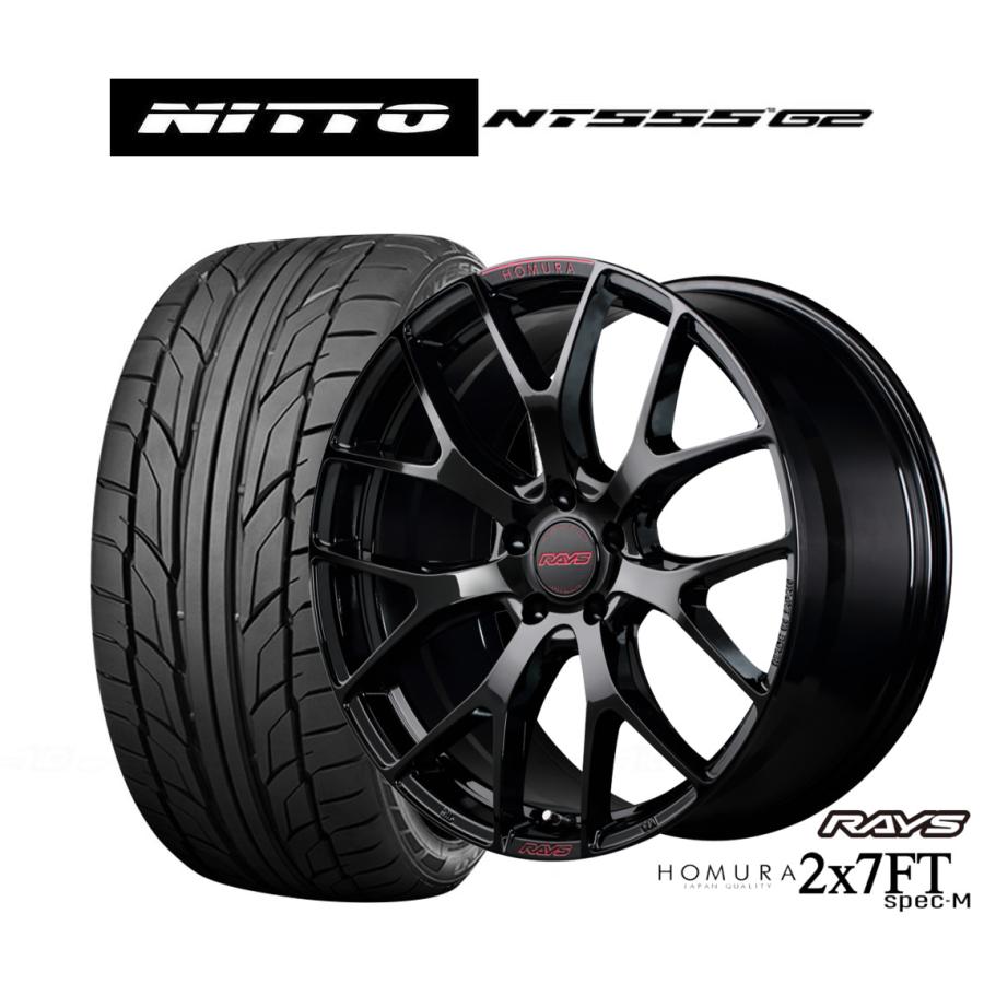 RAYS サマータイヤ ホイール4本セット レイズ HOMURA ホムラ 2×7 FT SPEC-M NITTO NT555 G2 235/35R20 : カーポートマルゼン - 通販 ...