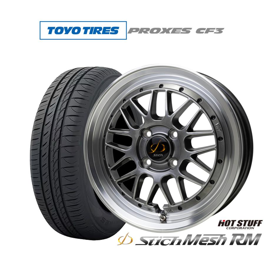 サマータイヤ ホイール4本セット ホットスタッフ シュティッヒ メッシュ RM トーヨータイヤ プロクセス PROXES CF3 185/60R15 : set-18128124 ...