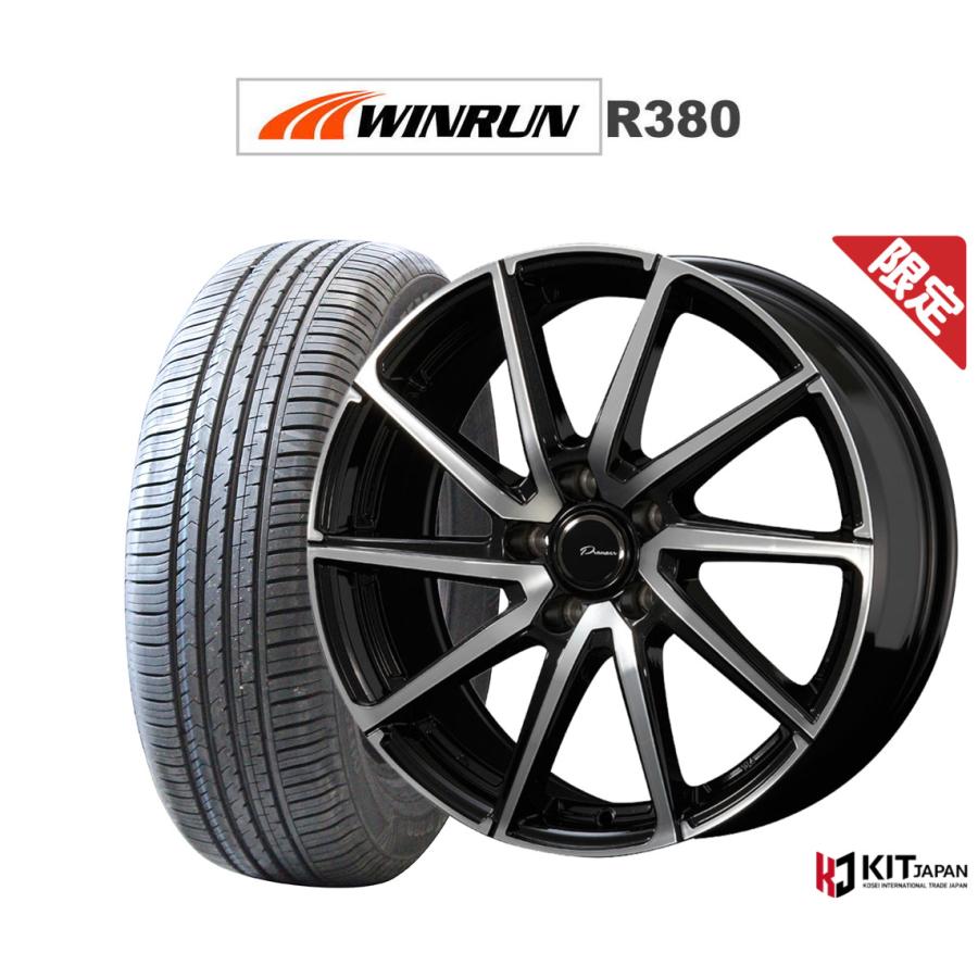 【数量限定】サマータイヤ ホイール4本セット コーセイ プラウザー レグラス WINRUN ウインラン R380 195/65R15 : set-18164651 : カーポートマルゼン ...