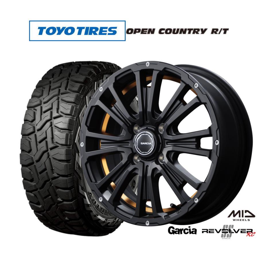 マルカサービス サマータイヤ ホイール4本セット MID ガルシア SSリボルバー KC トーヨータイヤ OPEN COUNTRY オープンカントリー RT 145/80R12 : カーポート ...