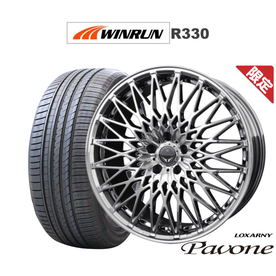 【数量限定】サマータイヤ ホイール4本セット BADX ロクサーニ パヴォーネ WINRUN ウインラン R330 245/30R20 : カーポートマルゼン - 通販 - Yahoo!ショッピング