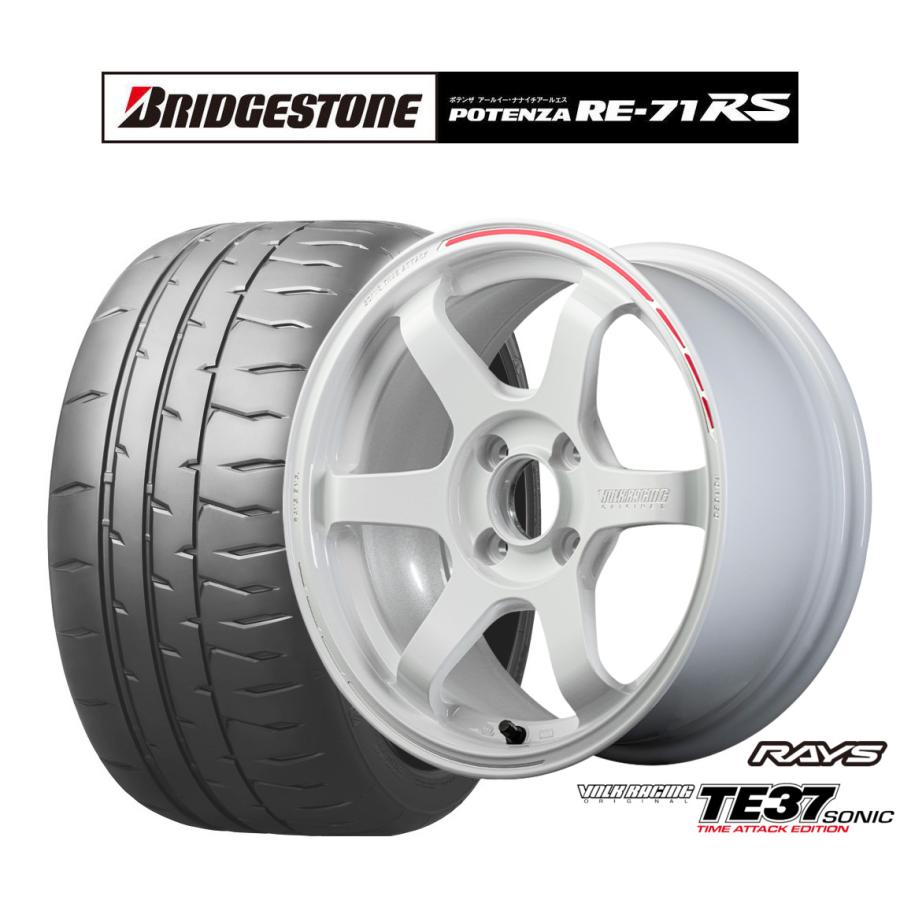 RAYS サマータイヤ ホイール4本セット レイズ ボルクレーシング TE37 SONIC(ソニック) TIME ATTACK EDITION ブリヂストン POTENZA ポテンザ RE ...