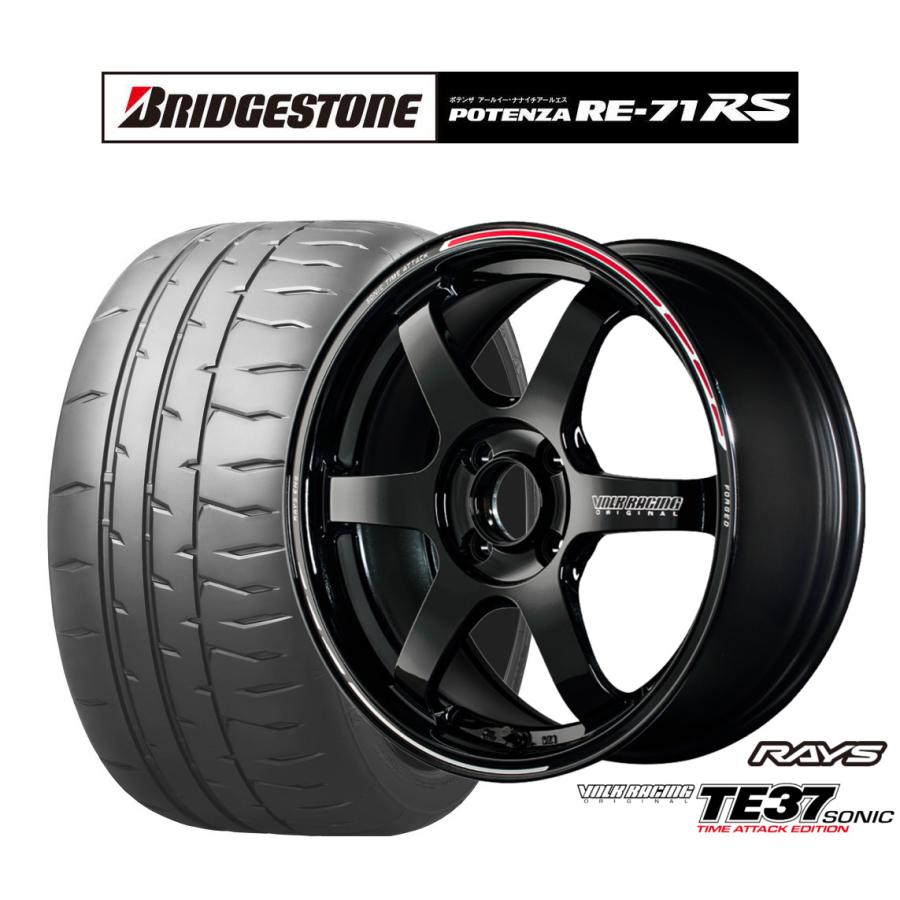 サマータイヤ ホイール4本セット レイズ ボルクレーシング TE37 SONIC(ソニック) TIME ATTACK EDITION ブリヂストン POTENZA ポテンザ RE-71RS ...