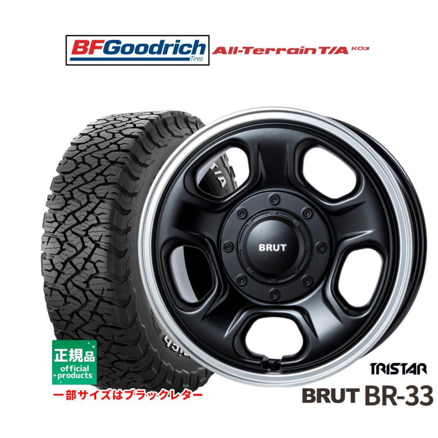 オフロードタイヤ ホイール4本セット トライスター BRUT BR-33 グッドリッチ オールテレーン T/A KO3 235/70R16 : カーポートマルゼン - 通販 - Yahoo ...