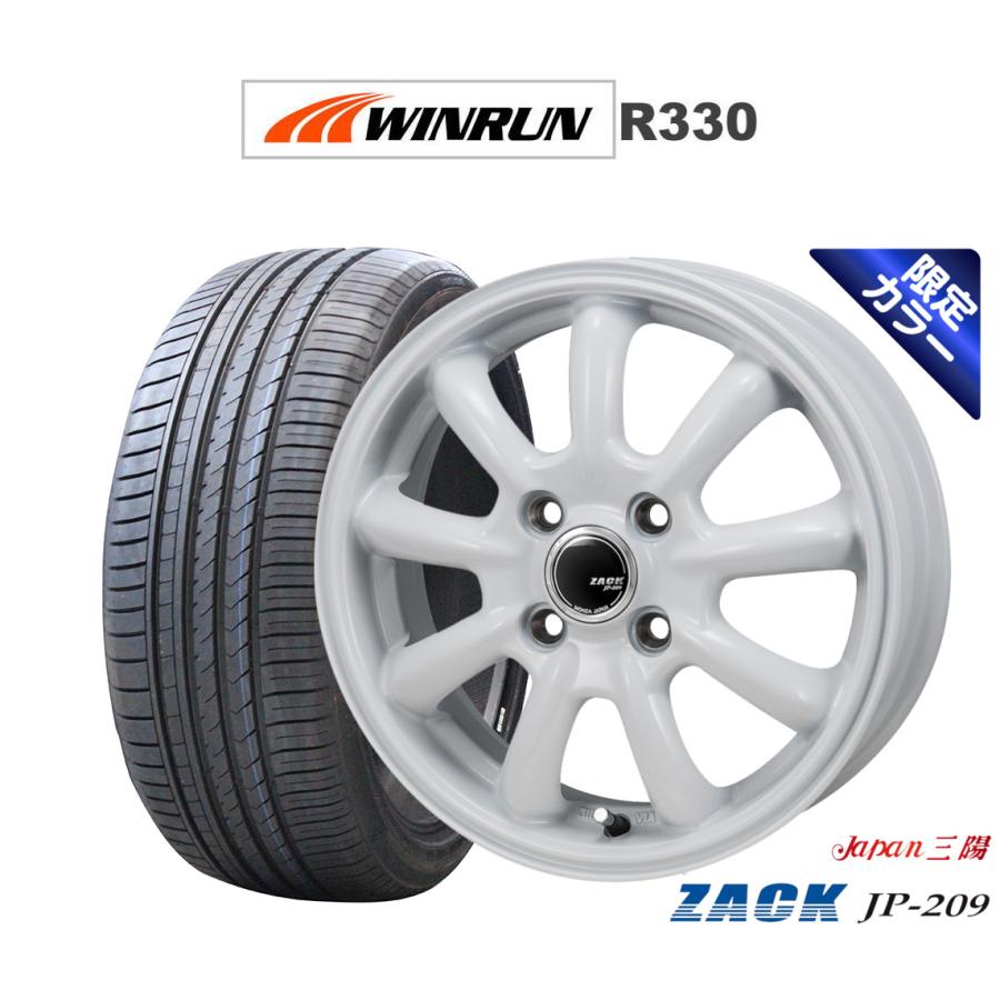 サマータイヤ ホイール4本セット JAPAN三陽 ZACK JP-209 Limited White WINRUN ウインラン R330 195/50R16 : カーポートマルゼン - 通販 ...