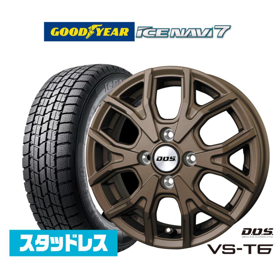 【2025年製】スタッドレスタイヤ ホイール4本セット BADX D,O,S(DOS) VS-T6 グッドイヤー ICE NAVI アイスナビ 7 日本製 165/65R14 : カーポート ...