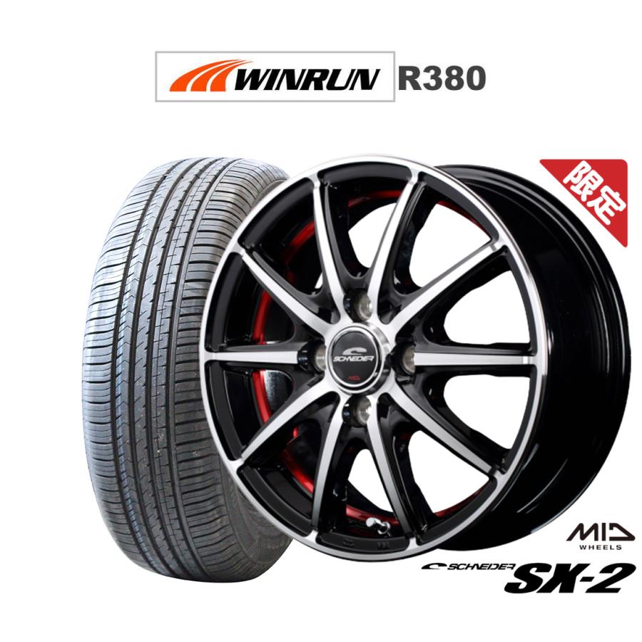 シュナイダー 【数量限定】サマータイヤ ホイール4本セット MID SX-2 WINRUN ウインラン R380 185/65R15 : カーポートマルゼン - 通販 - Yahoo!ショッピング