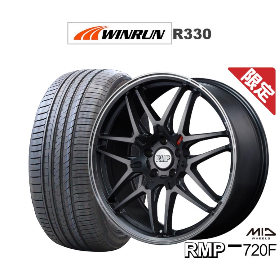 マルカサービス 【数量限定】サマータイヤ ホイール4本セット MID RMP 720F WINRUN ウインラン R330 225/40R18 : カーポートマルゼン - 通販 - Yahoo ...